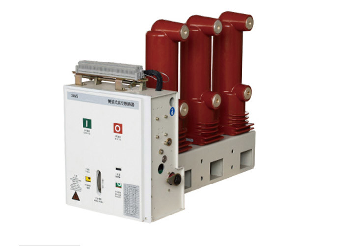 Three Phase Indoor Vacuum Circuit Breaker High Voltage Side Mounted AC ...